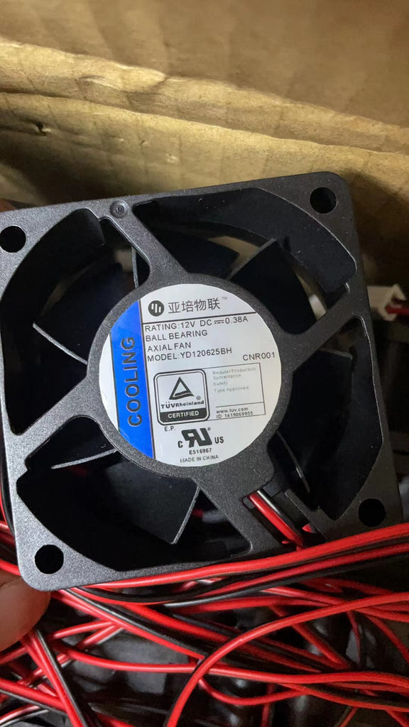 cooling PSU fan for 12V 0.38A YD120625BH – Miningpart